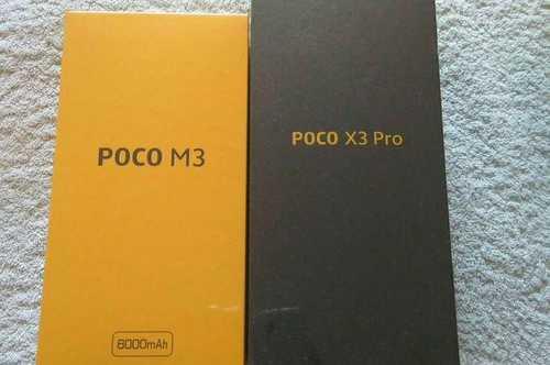 Poco m3 (x3 pro,mi6/mi5s) Redmi note 9 (10pro/10s