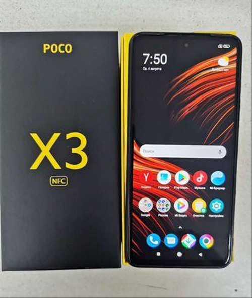 Телефон xiaomi poco x3 nfc