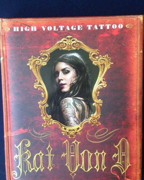 Книга Kat von D/ Кейт вон Ди. Тату, Арт, Биография