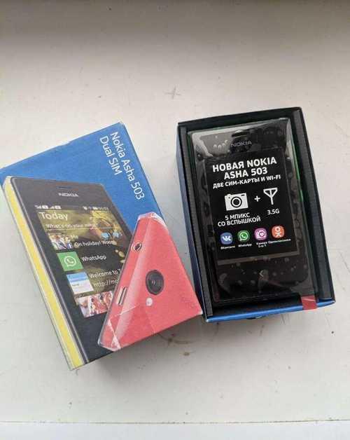 Телефон Nokia asha 503 Dual SIM