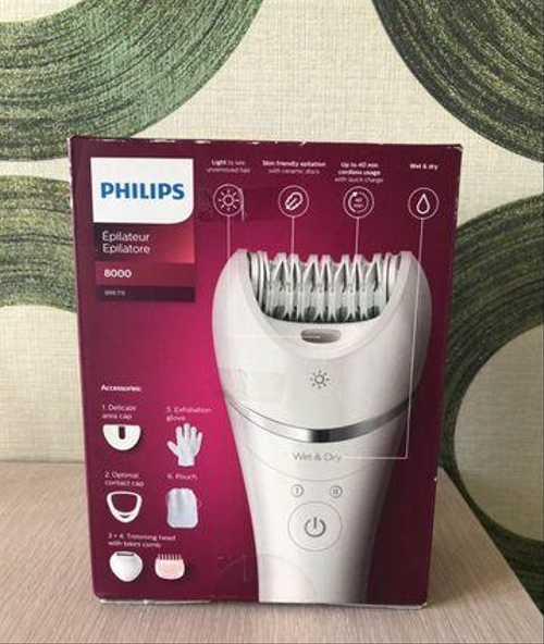 Эпилятор Philips 8000 BRE715