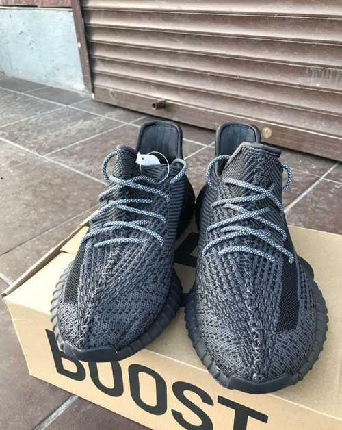Кроссовки Adidas Yeezy Boost 350 v 2