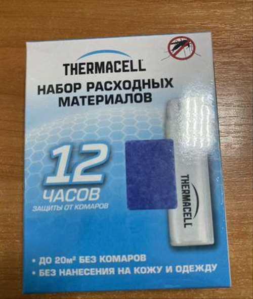 Набор запасной Thermacell (1 газовый картридж + 3