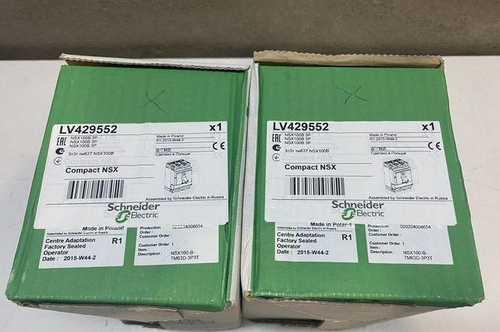 Schneider Electric LV429552