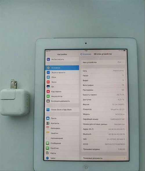Apple iPad 4 A1459 32GB