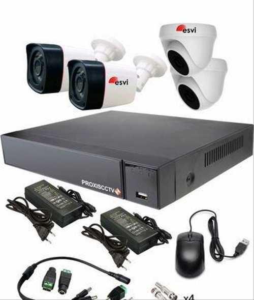 Видеонаблюдение (комплект 4 AHD видеокамеры 2Mpix)