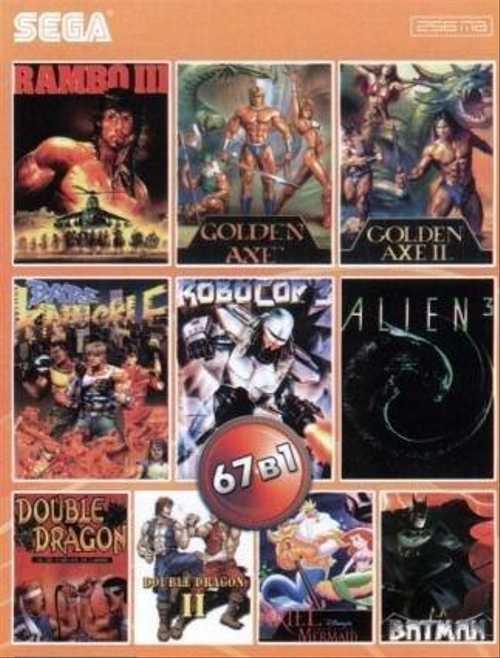 Картридж Sega сборник 67 игр в 1 (новый для Сега)
