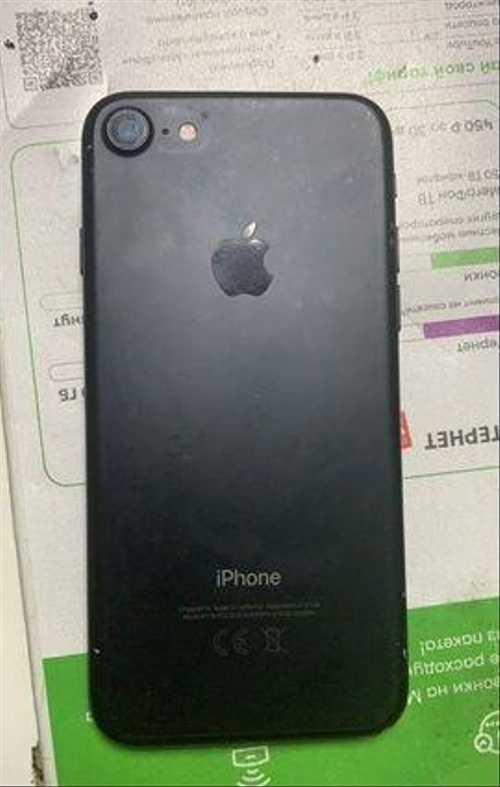 Apple iPhone7 /32 original
