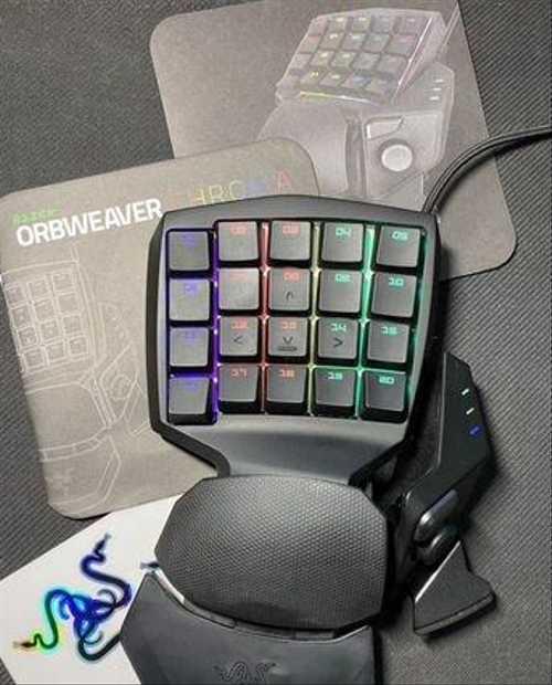 Игровая мини-клавиатура (кейпад) Razer Orbweaver C