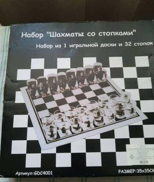 Набор"Шахматы со стопками"