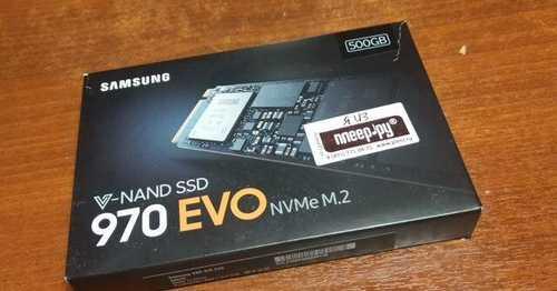 SSD SAMSUNG 970 EVO 500гб