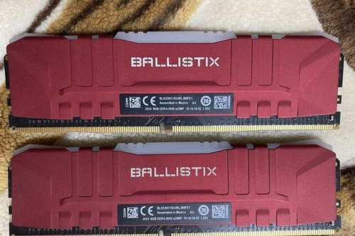 Crucial Ballistix RGB 16Gb (2x8gb)