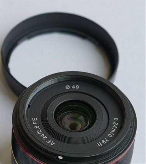 Samyang AF 24mm f/2.8 Sony E