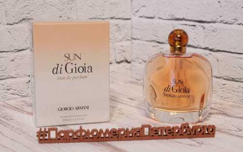 Парфюмерная вода Giorgio Armani Sun di Gioia