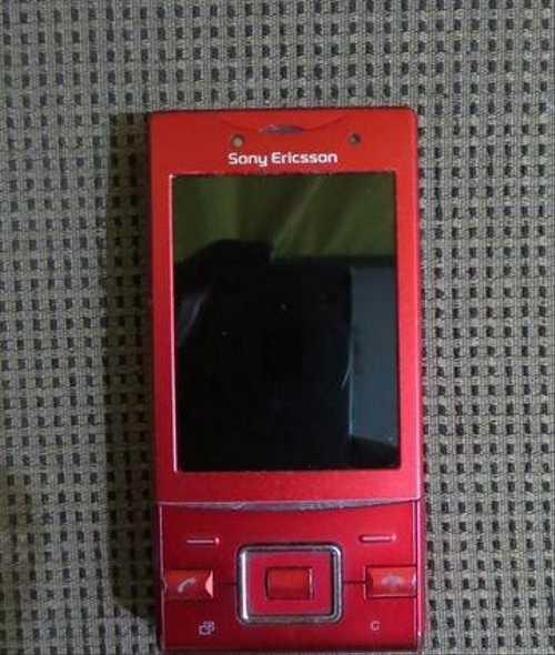 Сотовый телефон Sony Ericsson J20i Hazel