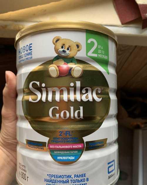 Смесь similac gold 2 800гр