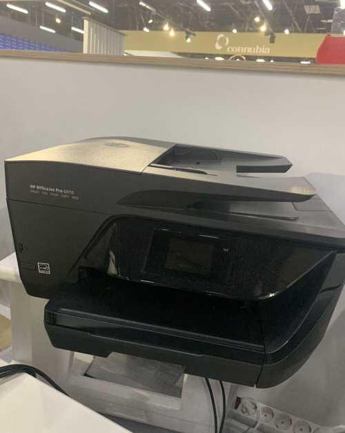 Мфу HP OfficeJet Pro 6970