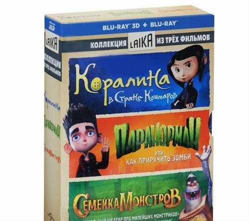Подарочная коллекция Blu-Ray дисков с мультфильмам