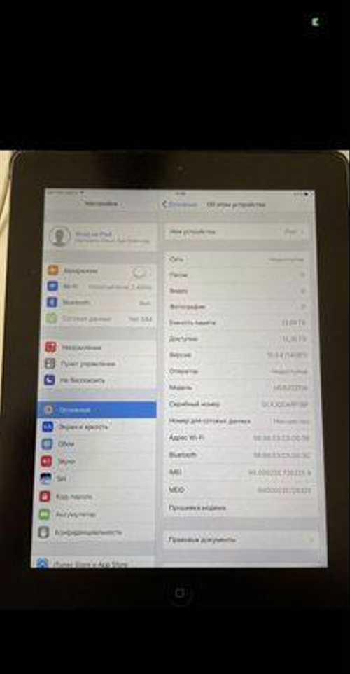 IPad4 wi-fi cellular 16 gb SIM