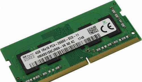 Модуль памяти 2GB SKhynix DDR-4 2400Mhz SO-dimm б