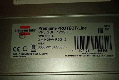 Сетевой фильтр brennenstuhl Premium-Protect-Line 1