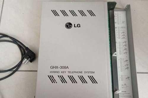 Атс Mini-атс LG GHX - 308A KSU (3x8) гибридная