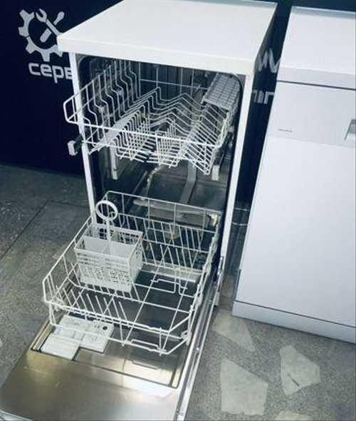 Посудомоечная Машина Bosch Доставка Гарантия