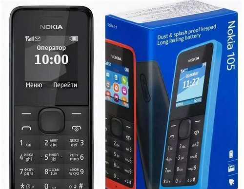Nokia 105 Черный RM-908 (черный)