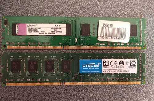 Оперативная память DDR3 4гб Crucial + 2гб Kingston