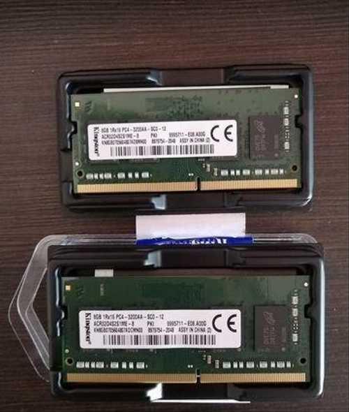 Ddr4 Для Ноутбука 16 Гб Купить