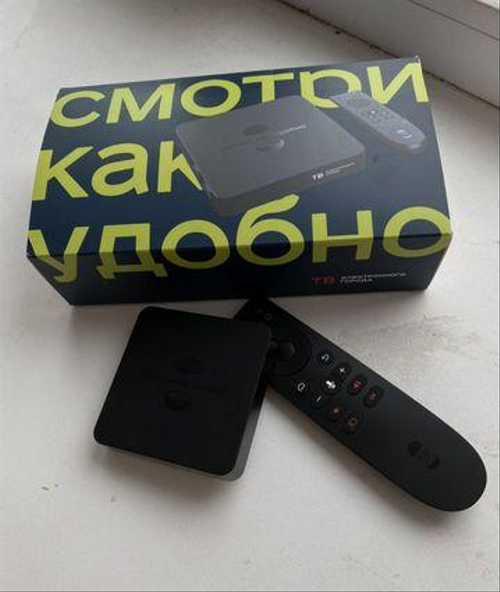 Tv приставка Vermax UHD300X2G