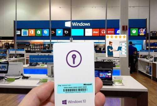Windows 10 Pro Лицензия 22 Windows 10 Ключ 21H2