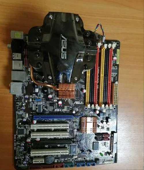 Связка: 4ядра Quad Q9400, материнка, башня