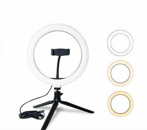 Селфи лампа кольцо 26см Selfie Ring Light 3 реж шт