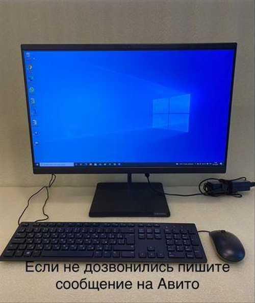 Моноблок 24 Intel Core i5 256Gb SSD 8Gb 1.80 GHz