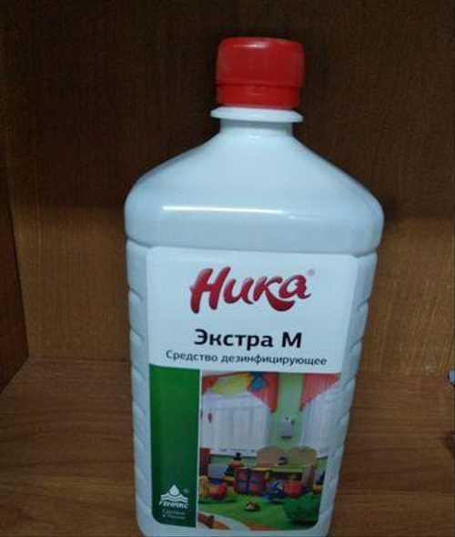 Дезинфицирующее средство "ника"