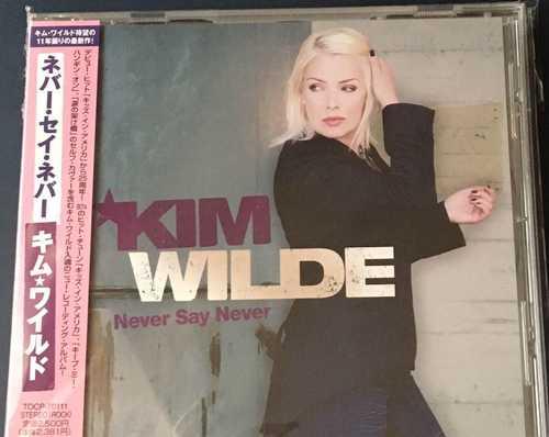 Kim Wilde Never Say Never OBI Japan