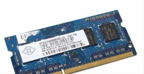 Оперативная память для ноутбука ddr3, so-dim, 2gb