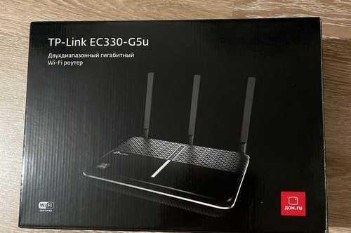 Tp-link ec330-g5u