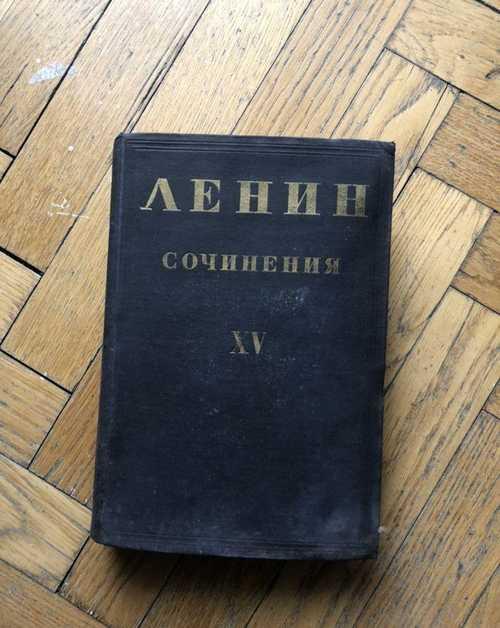 Старинные книги