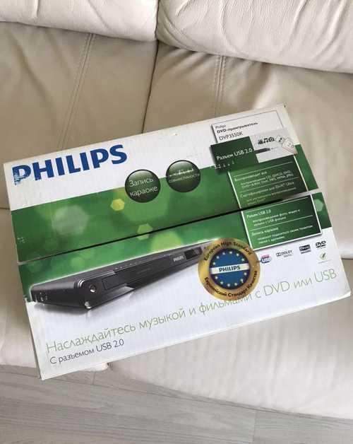 Проигрыватель DVD Philips DVP3550K/51. Торг
