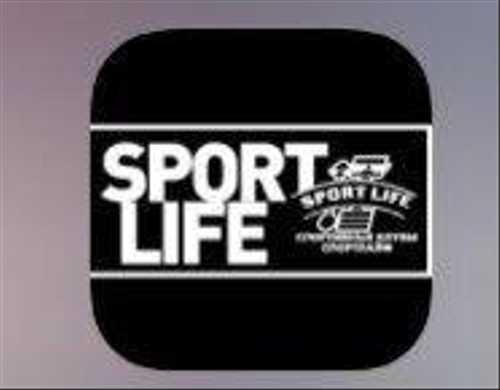 Абонемент Sportlife