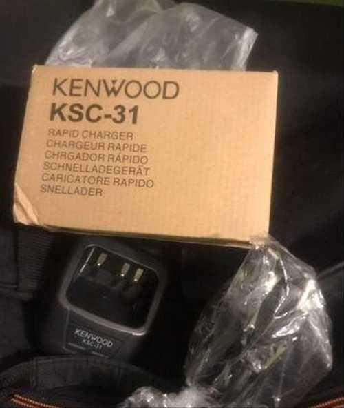 Зарядка для рации и аккумулятор ksc 31 kenwood fnb