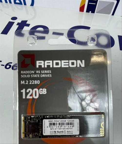 SSD AMD M.2 120Gb R5M120G8