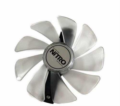 Вентилятор для видеокарты Sapphire Nitro