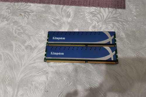 Оперативная память ddr3