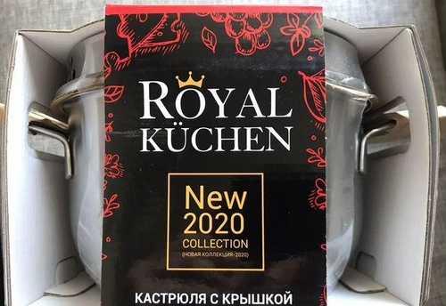 Кастрюли Royal kuchen 3,6 л, 2 л