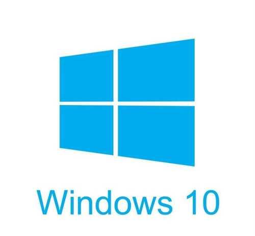 Windows 10 ключи