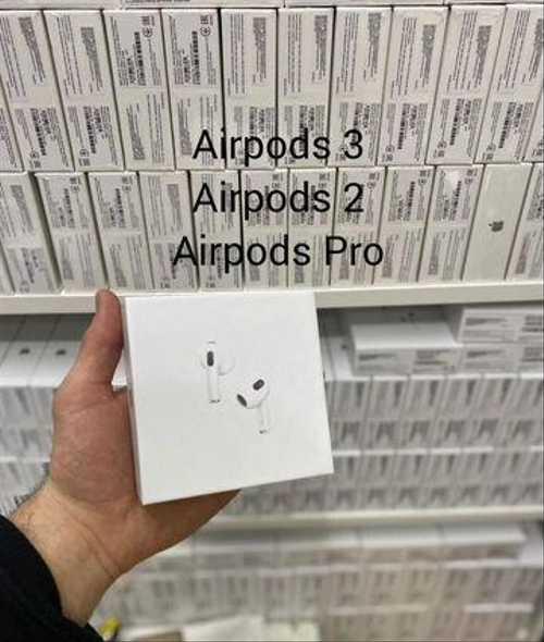 Airpods 3 airpods 2 airpods pro Prem/Lux