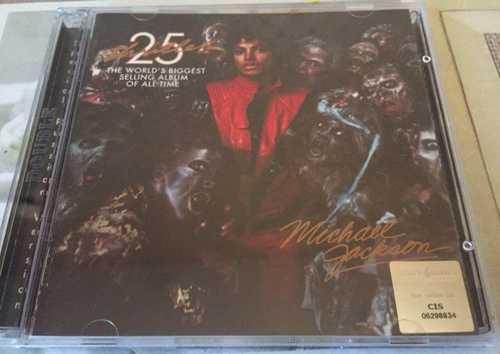 Michael jackson CD